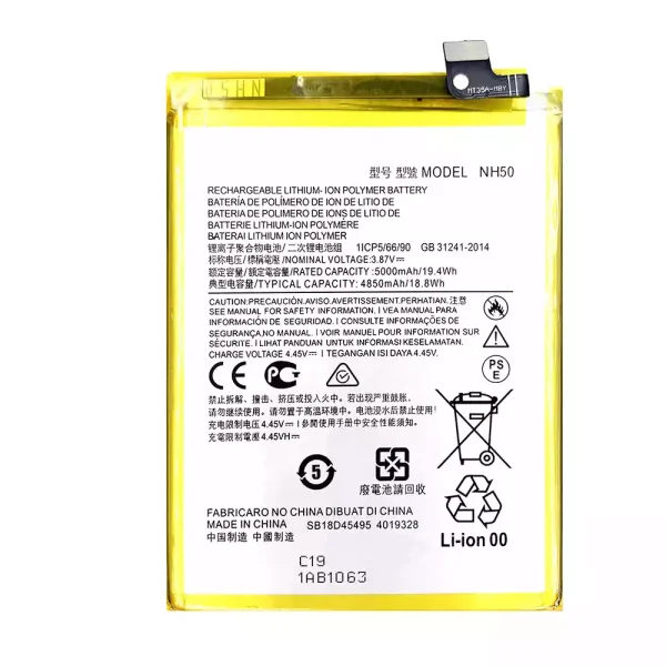 New genuine cell phone battery NH50 for Motorola MOTO G22 / E32S / E32 ...